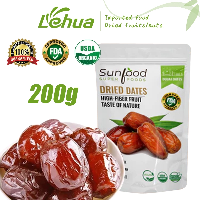 lehua 200g Import Dried Dates Pitted Dates Organic Healthy Fruit Snacks ...