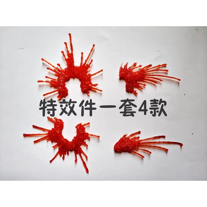 Blood effect parts spray blood, suitable for 6 and 7 inch dolls from ...