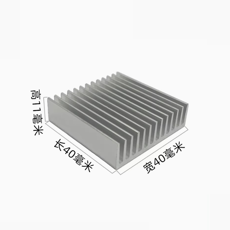 [Radiator] Radiator Aluminum Block Radiator Block Silver Length 40/80 ...