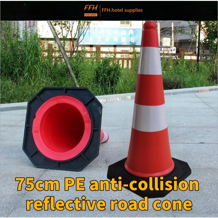 75cm PE anti-collision reflective road cone SAFETY RUBBER AND PLASTIC ...