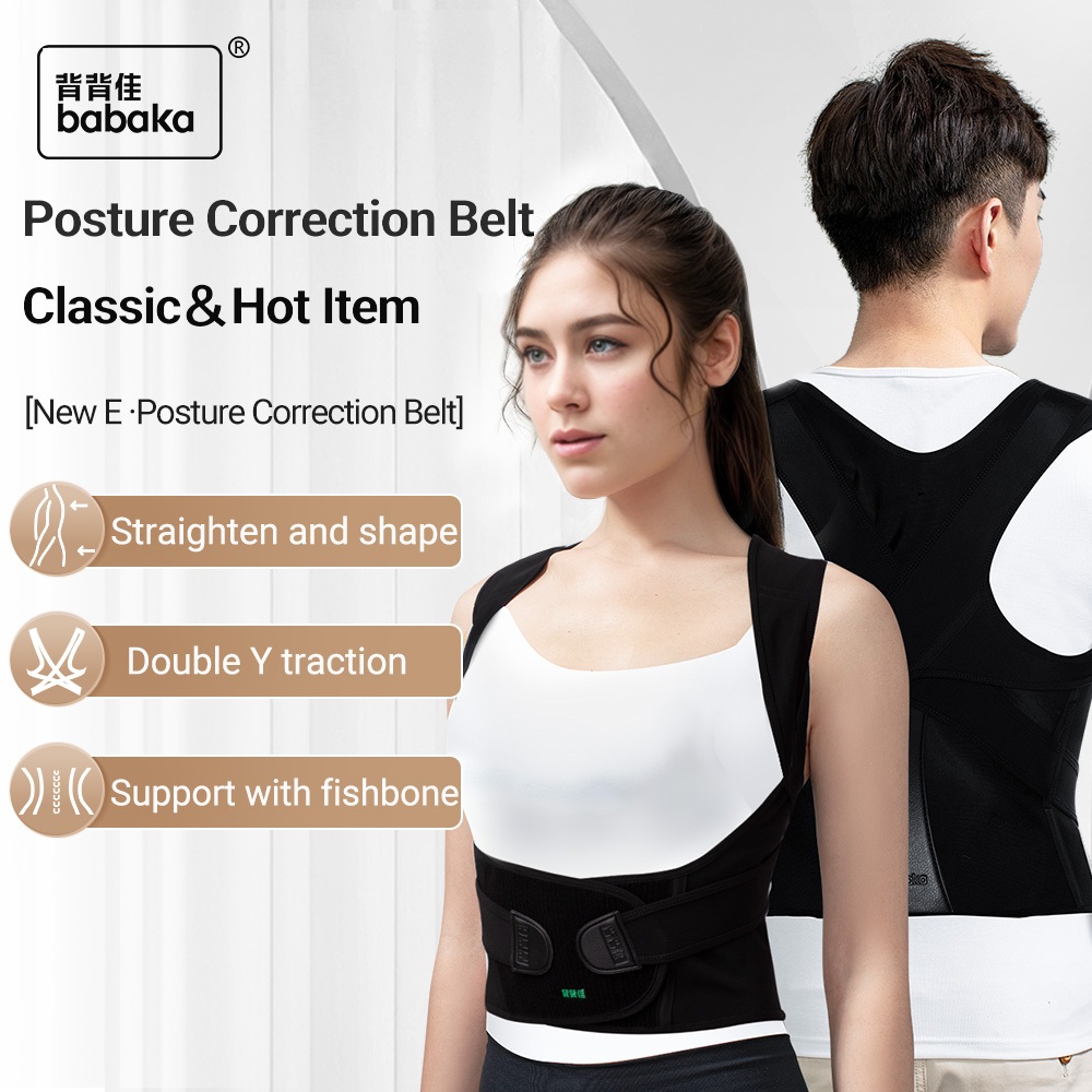 babaka Posture Corrector Brace Back Support Belt Humpback Correction ...