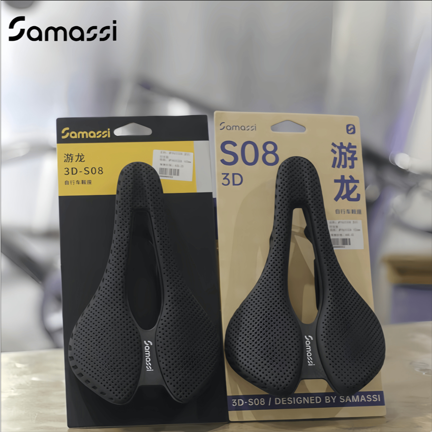 SAMASSI 3d saddle for bicycles T800 carbon material S08 | Shopee ...