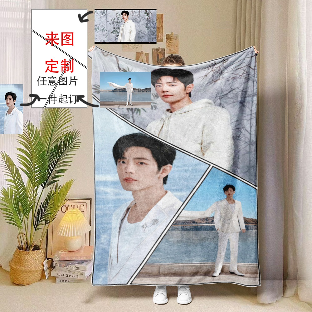 [Limited Time Special Offer] Blanket Flannel Blanket Small Blanket ...