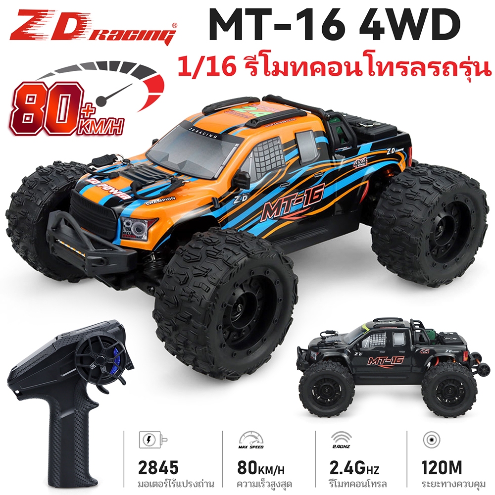 ZD Racing MT16 RC Car 1:16 4WD 2.4GHZ 4CH Remote Control Off-Road Car ...