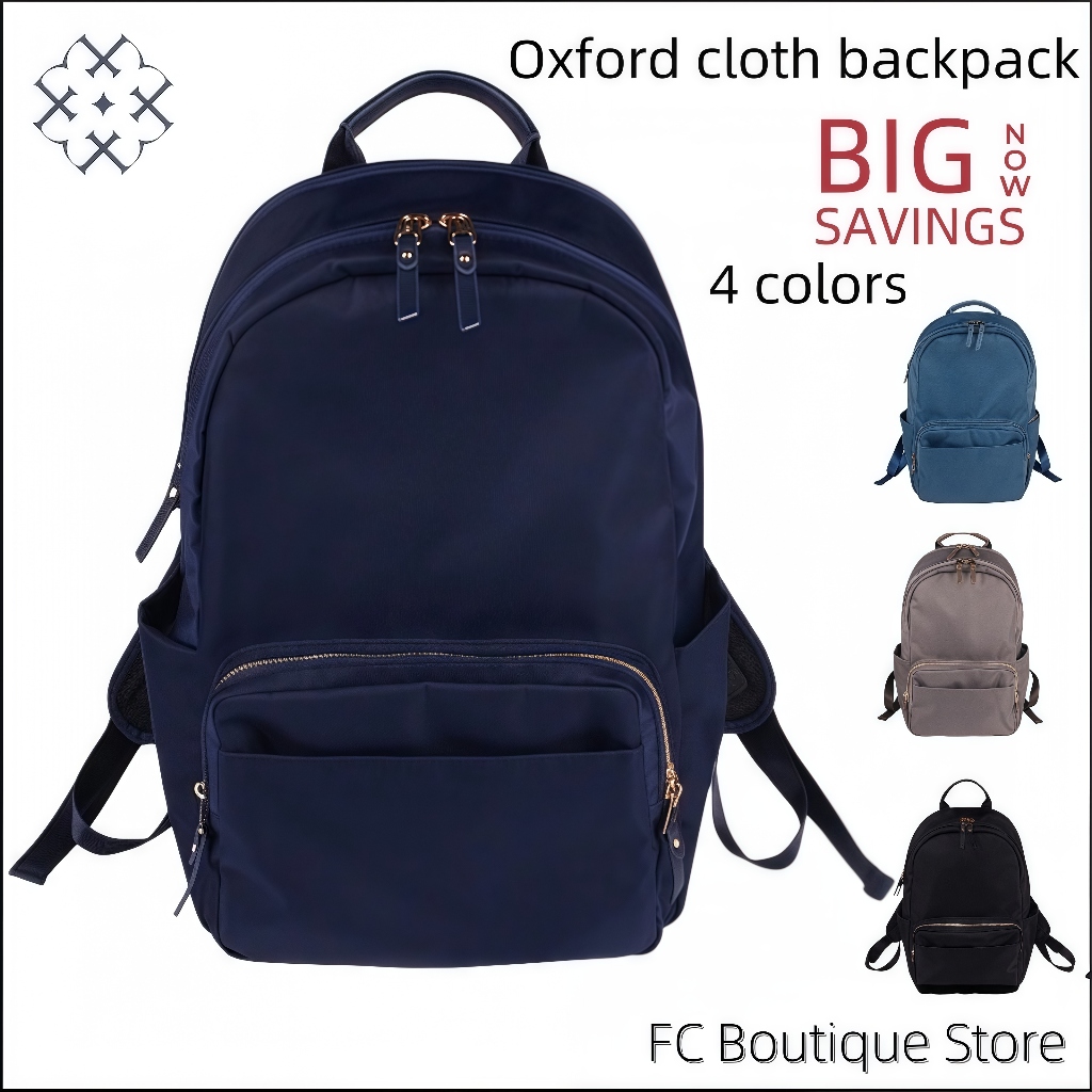 FC Backpack Female Bag Backpack Oxford Cloth Female Trendy Fashion All ...