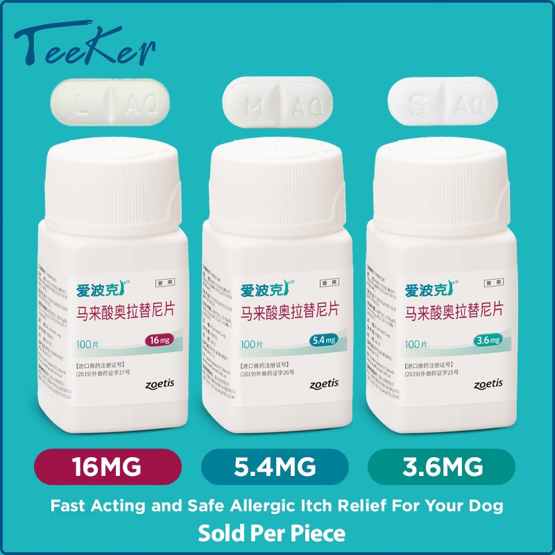 APOQUEL Oclacitinib Tab for Dogs 3.6mg & 5.4 & 16 mg 1PC | Shopee ...