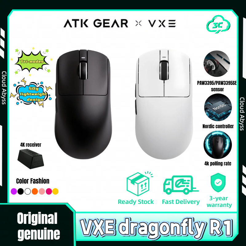 VXE dragonfly R1 PAW3395 Lightweight Wireless Game Mouse | Shopee ...