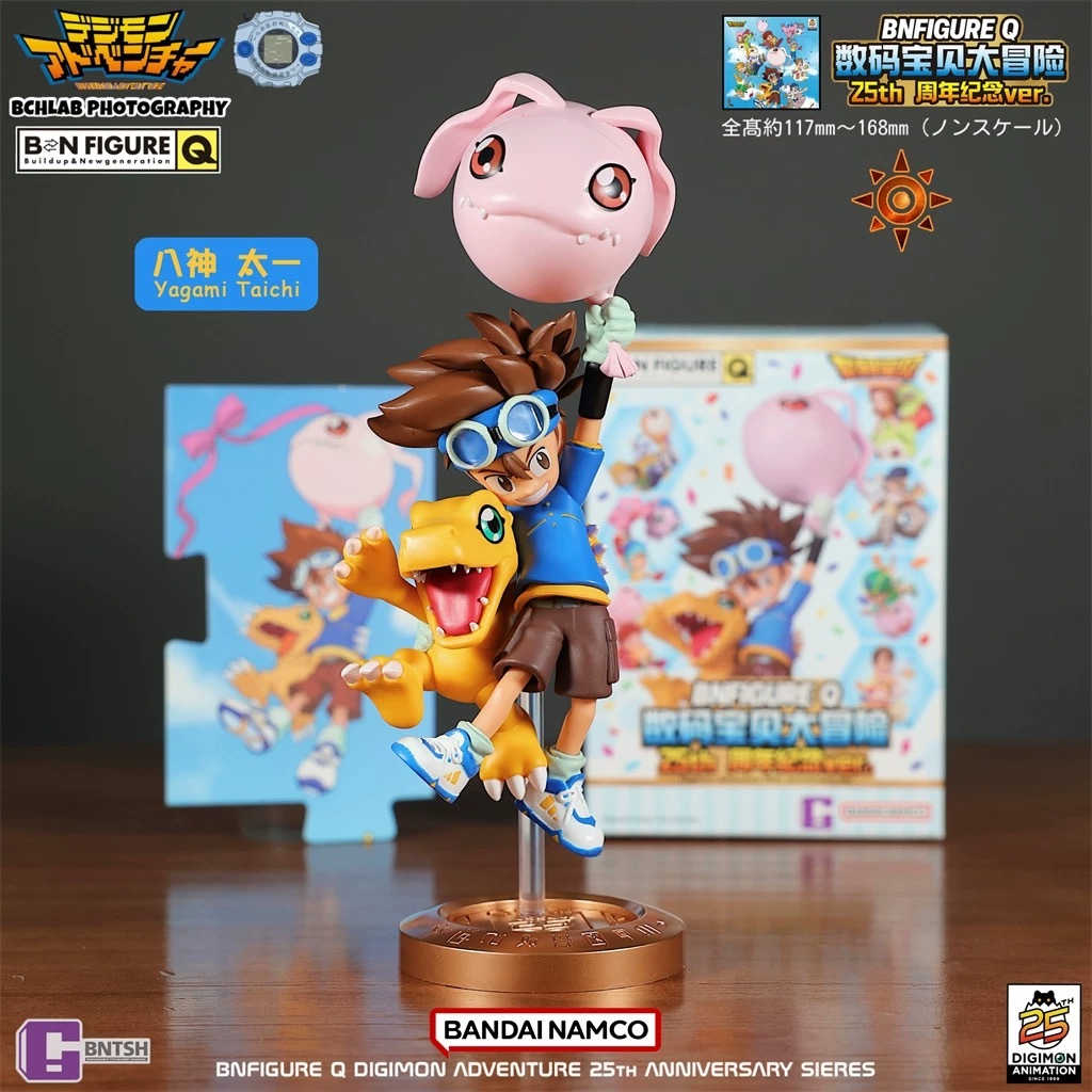 Genuine Digimon 25th Anniversary Commemorative Balloon Adventure ...