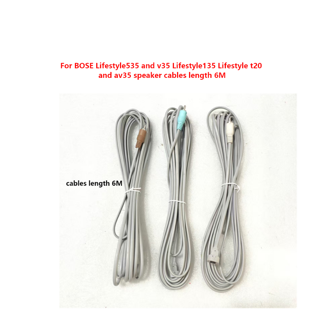replacement cables For BOSE Lifestyle535 and v35 Lifestyle135 Lifestyle ...