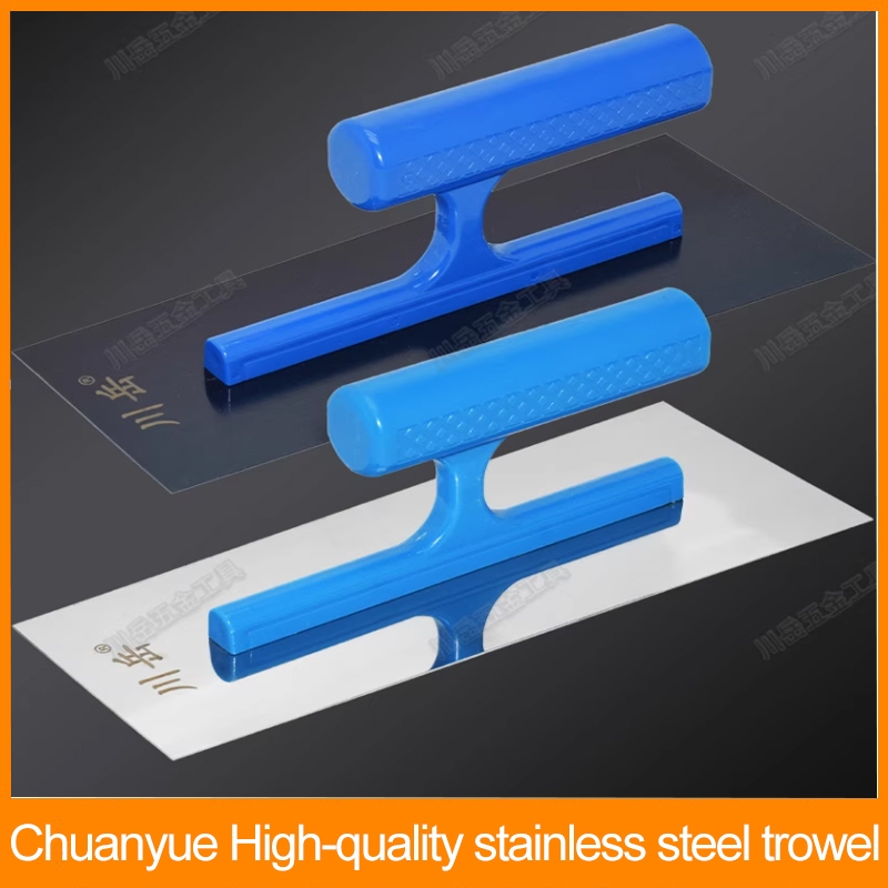 Chuanyue 240mm plastering trowel stainless finishing trowel putty knife ...