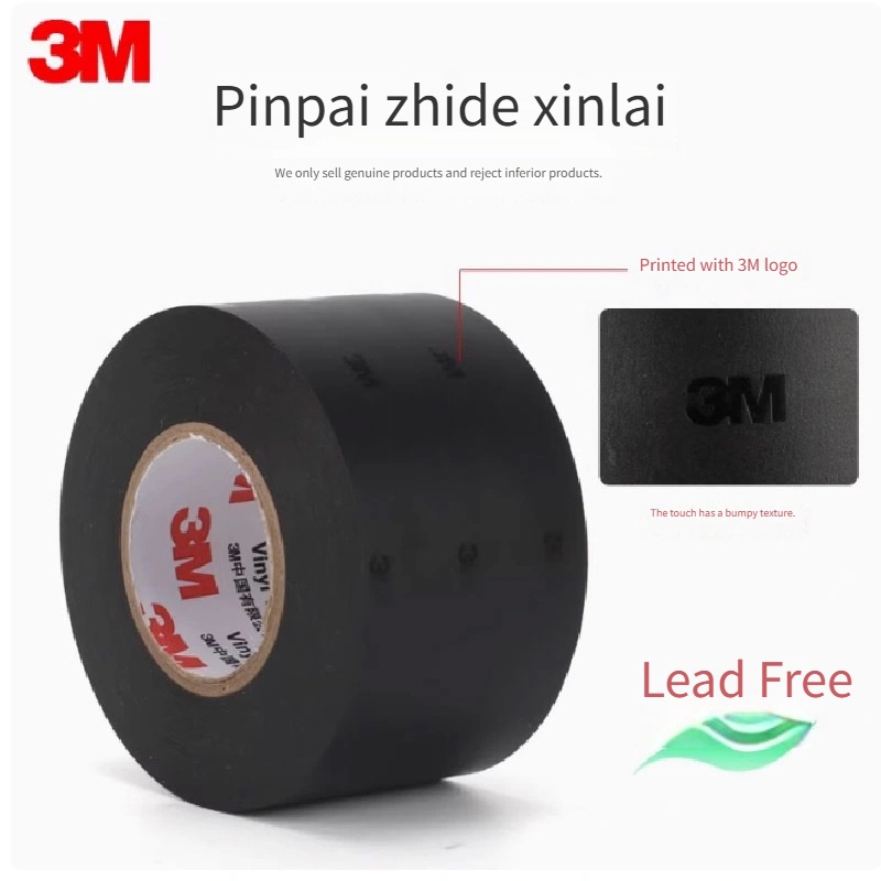 3M Electrical Tape，High temperature resistant insulation tape，Waterproof lead-free electrical ...