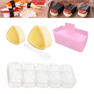 UVIG No Stick Musubi Maker Press With Small Rice Paddle, Sushi Making ...