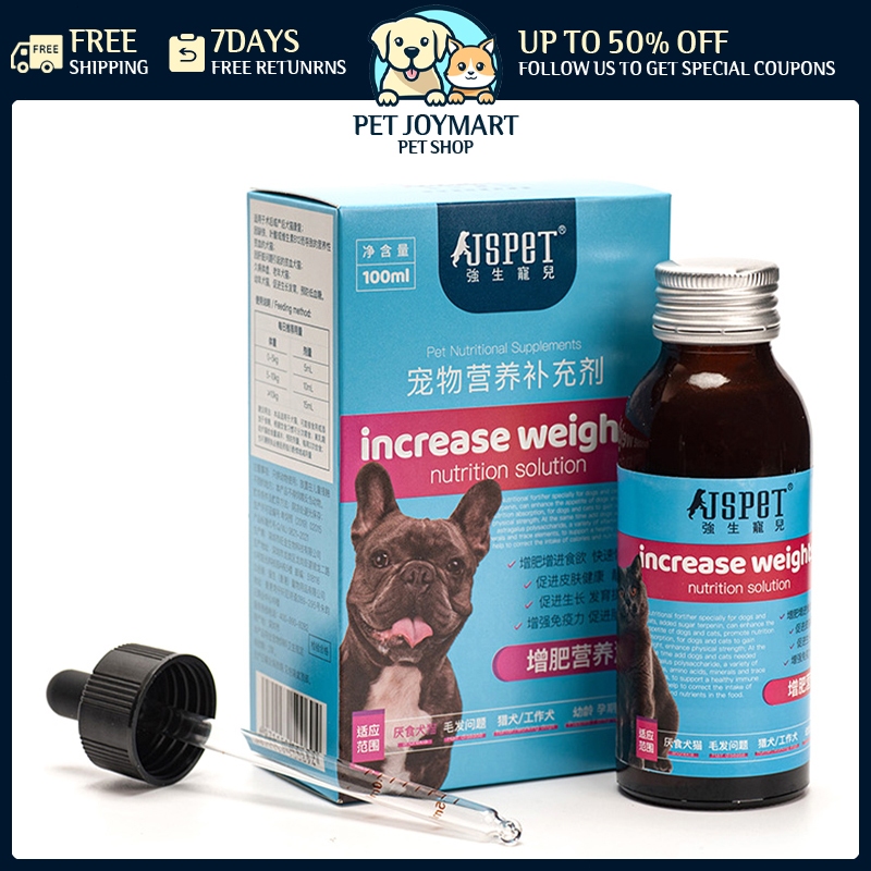 JSPET Weight Gain Liquid for Dogs & Cats 100ml - Appetite Booster ...