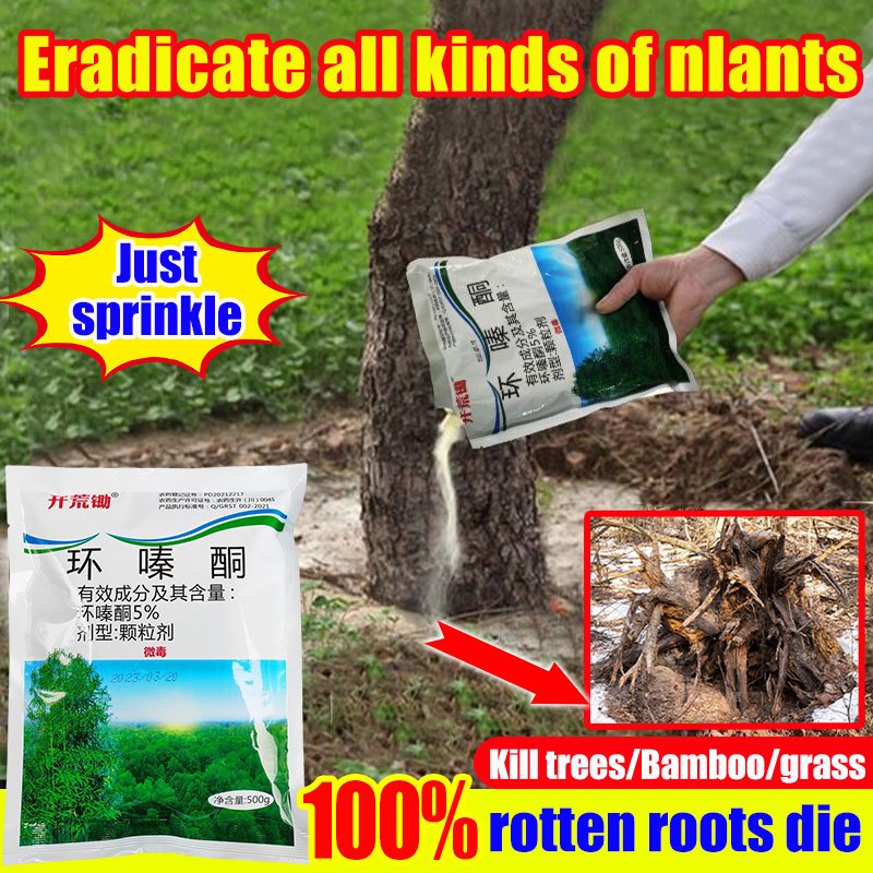 【Root Rot】Powerful Grass Tree Killer 500g Contains Super Effective ...