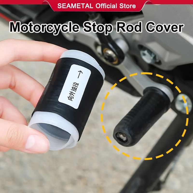 SEAMETAL Motorcycle Shift Lever Gear Cover Gear Shift Lever Pedal Foot ...