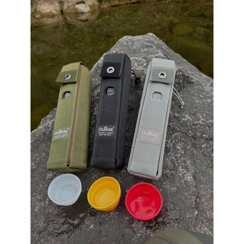 OUTASK OUTASK Outdoor Retractable Camping Lamp TD-1 Dedicated Storage ...
