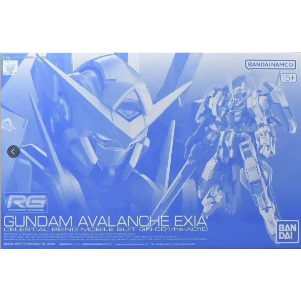 GUNDAM PB Limited RG 1/144 Avalanche Can Angel GUNDAM Anime Merchandise ...