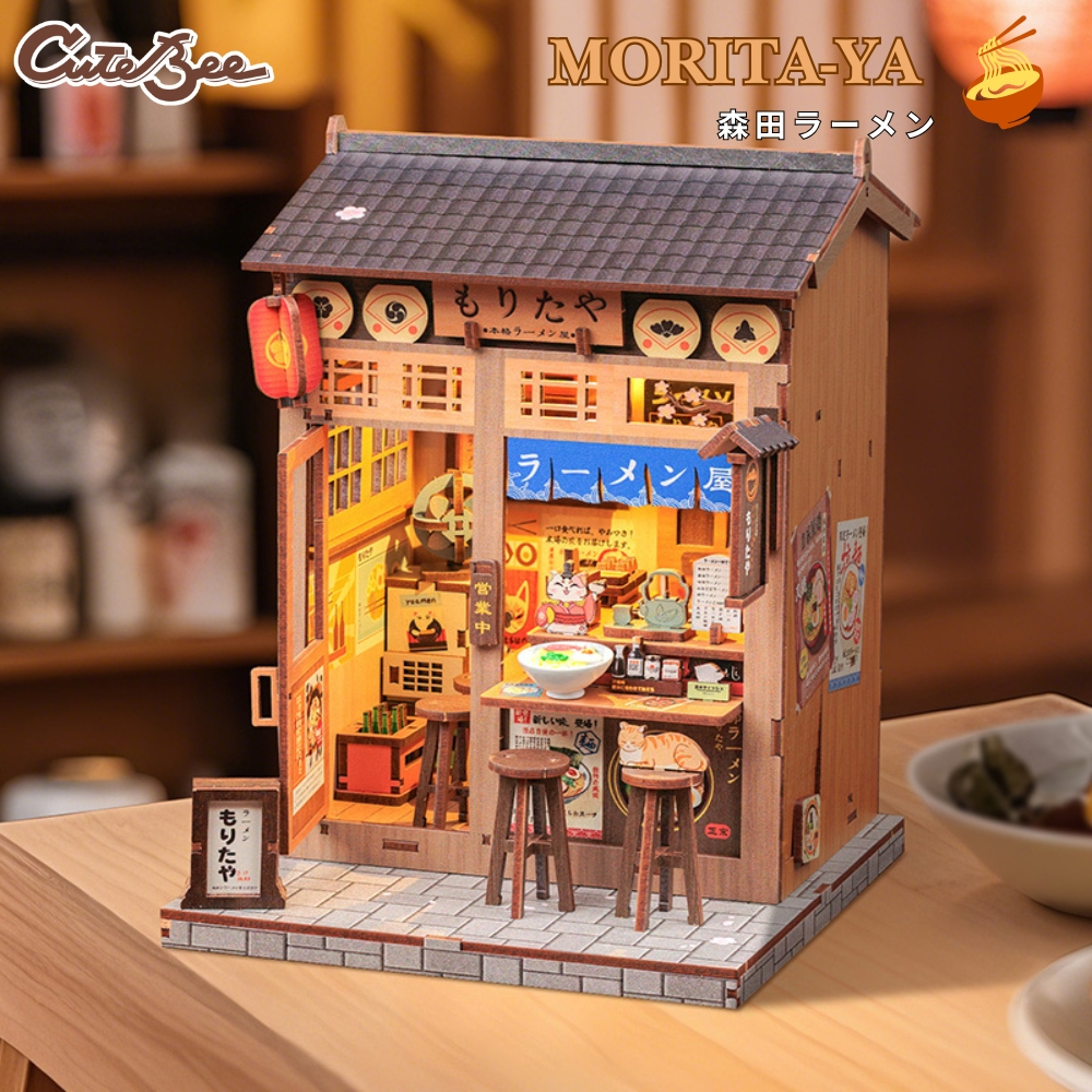CUTEBEE CWGC205 Doll House DIY Miniature House Japanese Style Miniature ...