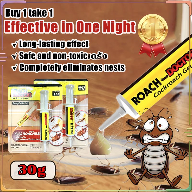 【No effect refund 】cockroach killer From Germany One poison kills the ...