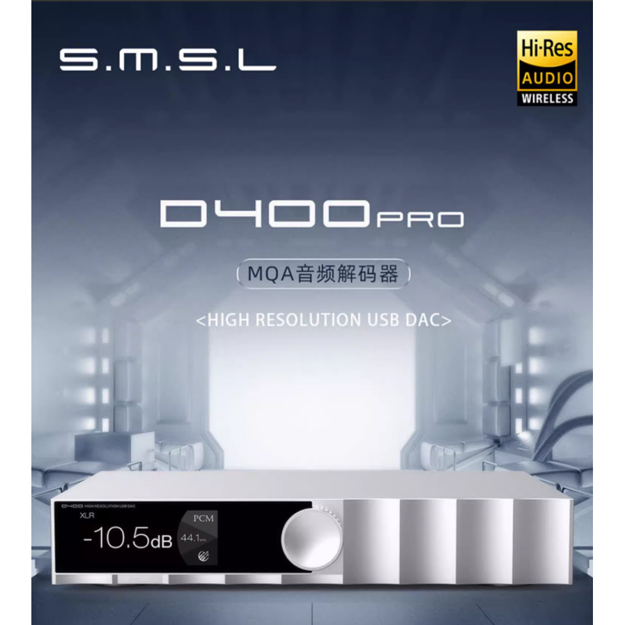 SMSL D400PRO Bluetooth Audio Decoder hifi Fever dac Decoding AK4499EX ...