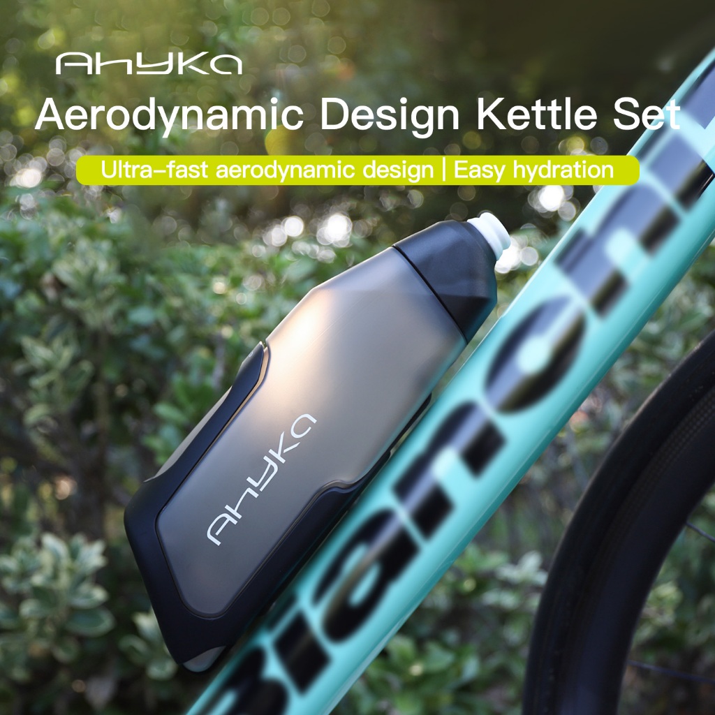 Ahyka Bicycle Water Bottle Aero Cycling Water Bottle With Water Bottle ...