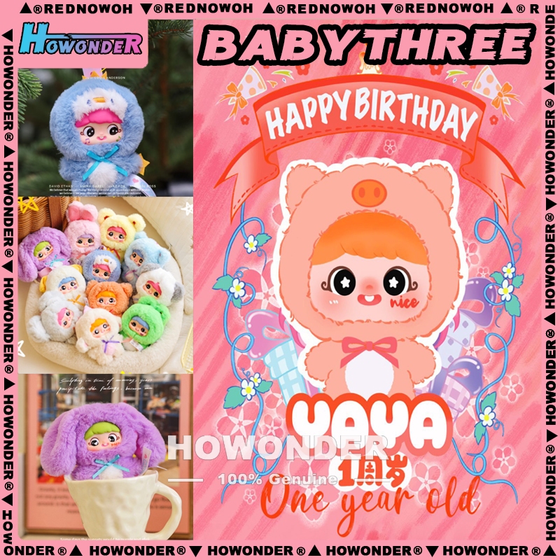 Baby three YAYA one year old Vinyl face plush toys 1 set (10 boxes ...
