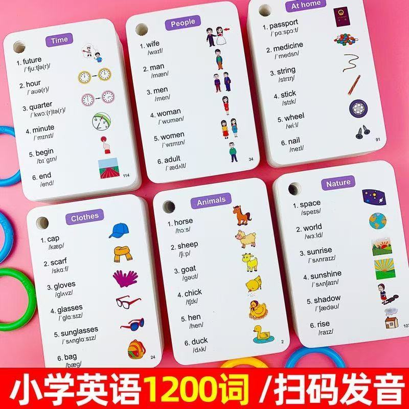 230pcs English Sight Words Flash Card Game Kids Learning English ...