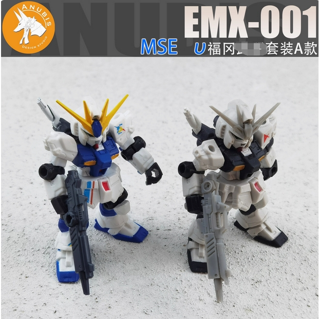 ANUBIS EMX-001 MSE Nu / RX-93ff Nu Upgrade Addon Parts No kits | Shopee ...