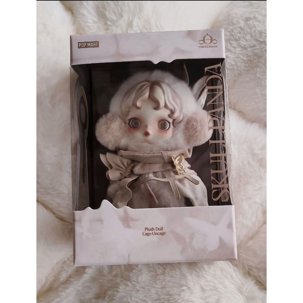 POPMART POPMART SKULLPANDA Surrounding Dilemma Theme Space Exhibition ...