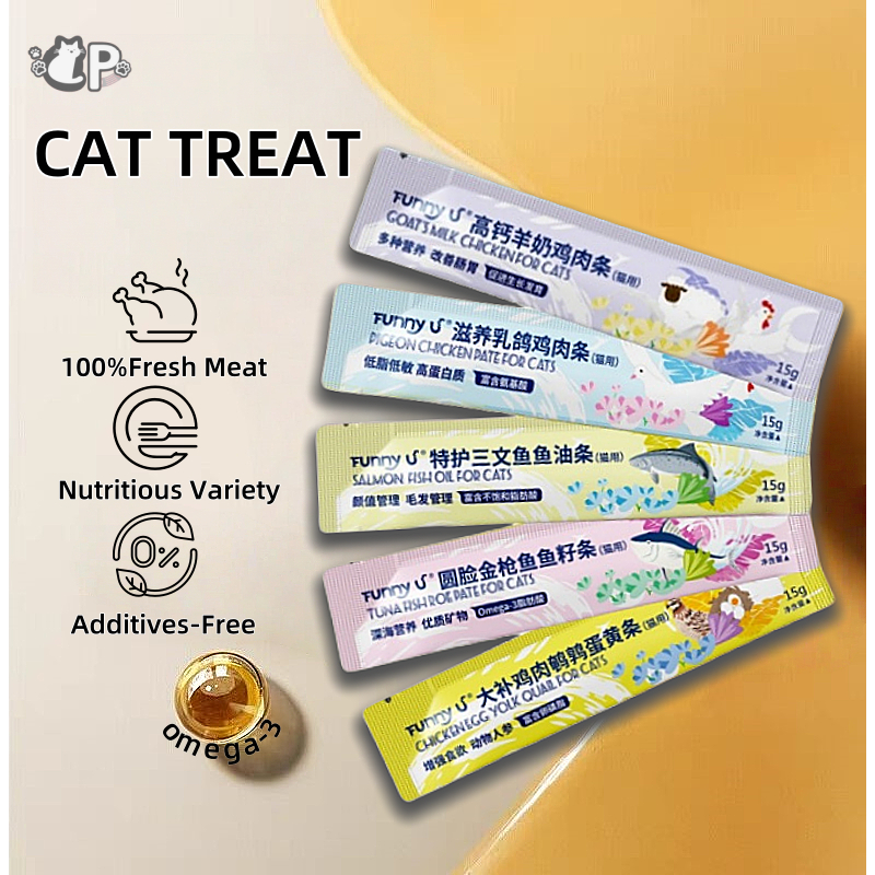 Cat Treat Cat Snack Cat Stick Cat Wet Food High Vitamin Creamy jajan ...