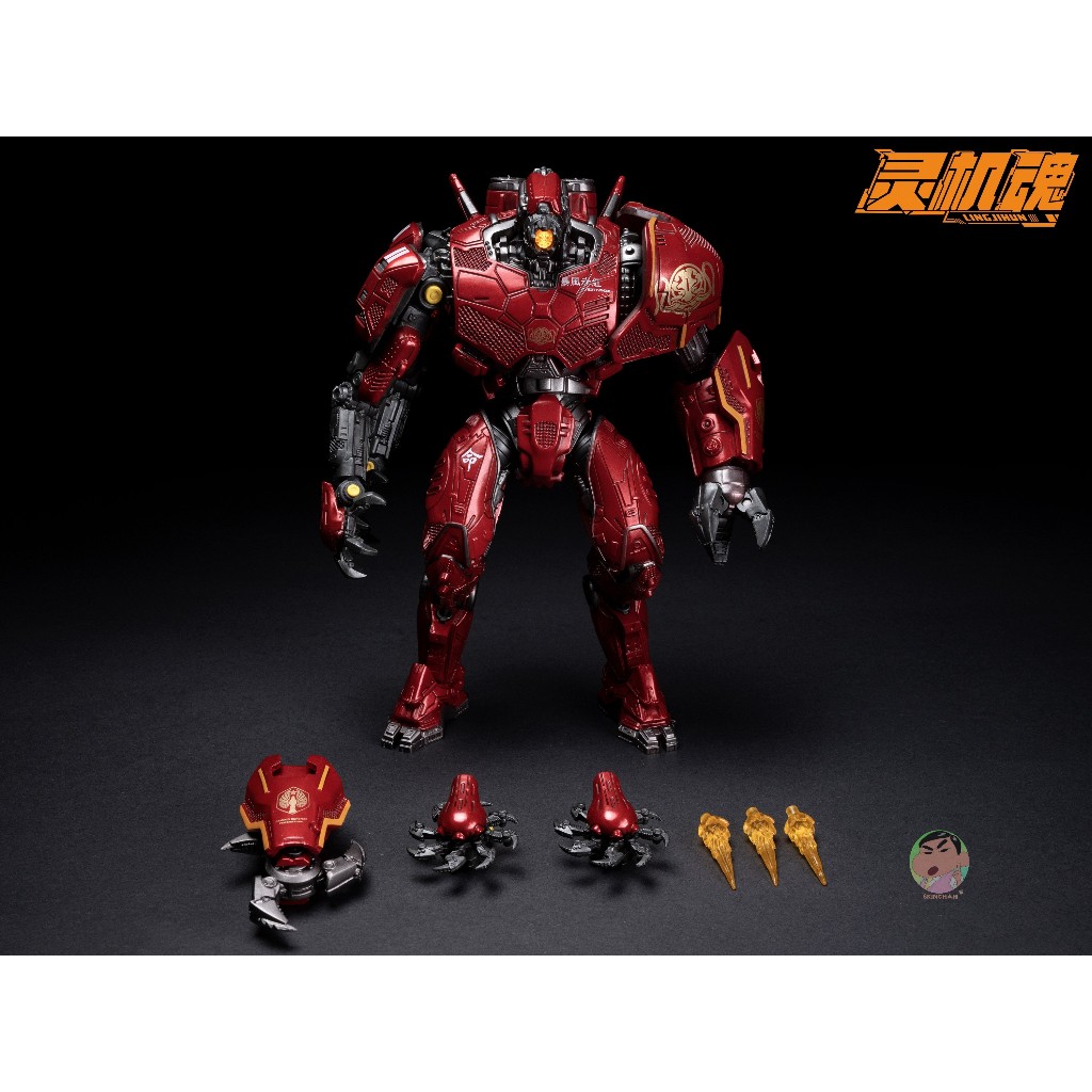 Lingjihun Pacific Rim Crimson Typhoon General Distribution Ver. Action ...