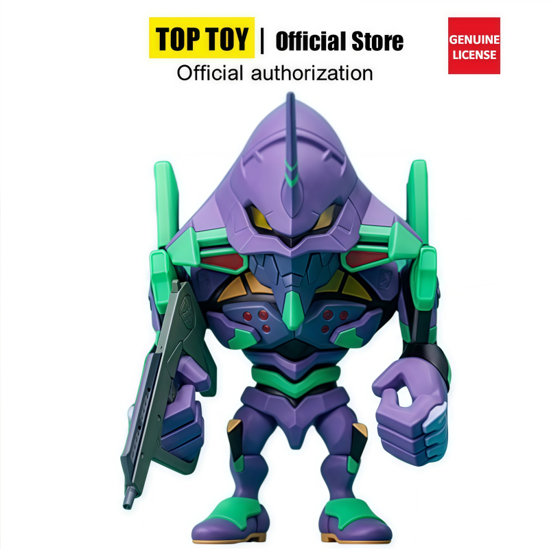 TOPTOY QMSV-C New Century Evangelion EVA First Machine No. 2 Figure ...