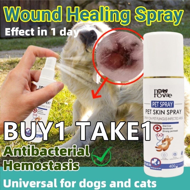 400ml Dog spray for skin disease pipot skin spray for dog Pet quick ...