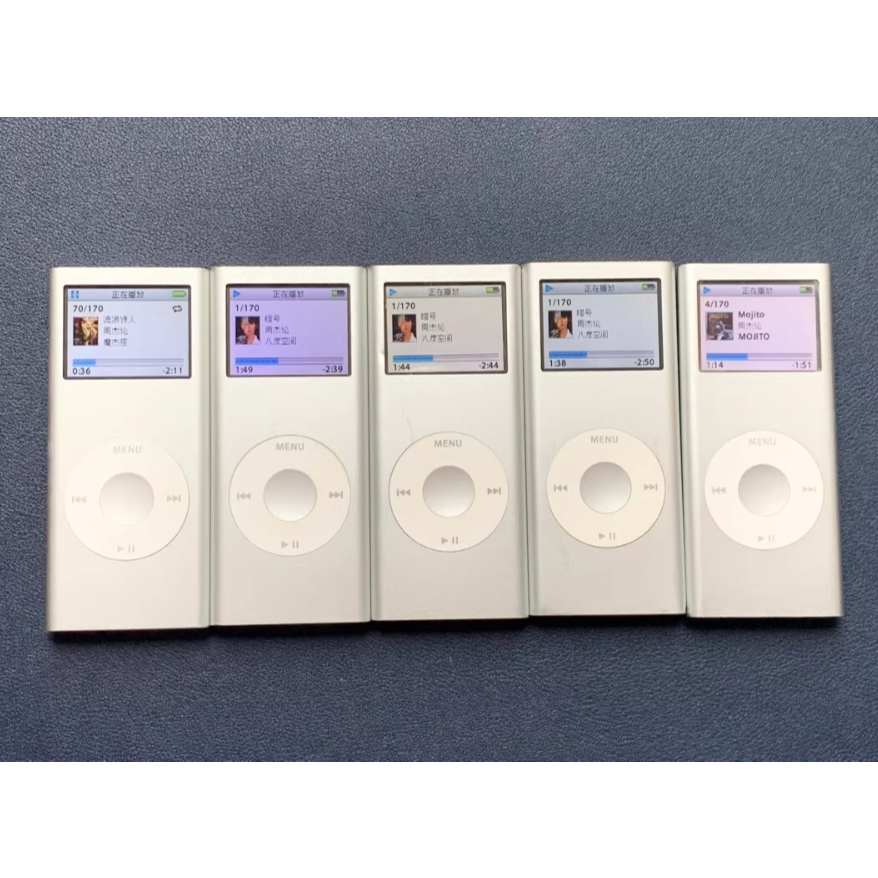 Music Player A1199 nano2 Silver 80% new 90% new Brand New Battery ...