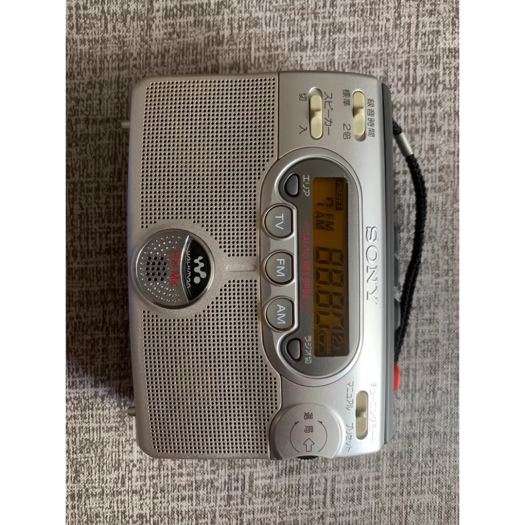 Sony WM-GX400 Cassette Walkman (Radio/Recorder) | Shopee Philippines