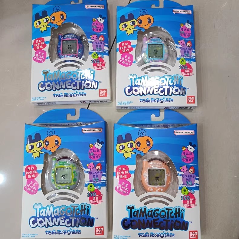 Bandai Tamagotchi Tamagotchi Pet Machine New Version Four-Leaf Clover ...
