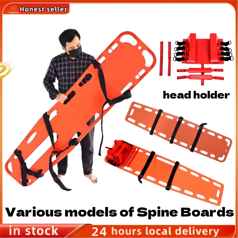 SPINE BOARD WITH STRAP MEDICAL SPINE BOARD HEAVY DUTY | Shopee Philippines
