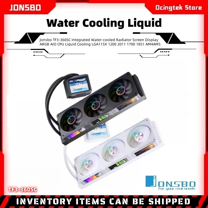 Jonsbo TF3-360SCB/W Integrated Water-cooled Radiator Screen Display ...