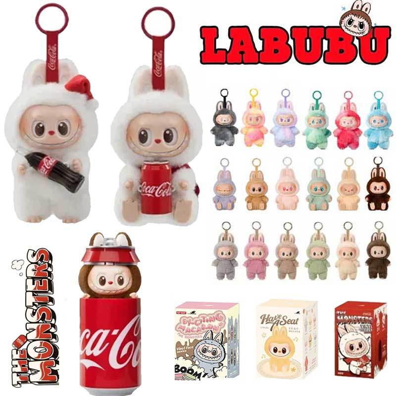 Labubu 3.0 Big Energy Series Collectible Plush Keychain & Action Figure ...
