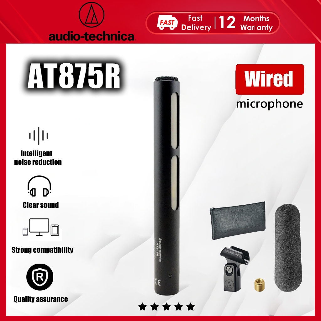 Audio Technica AT875R XLR Condenser Microphone Phantom Power Broadcast ...