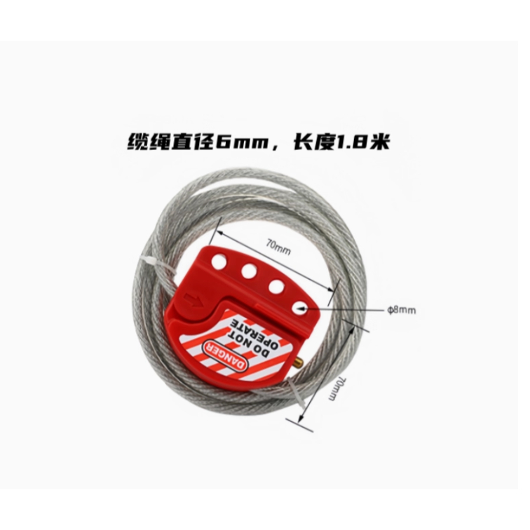 Adjustable Cable Lock Universal Steel Wire Rope Safety Lock | Shopee ...