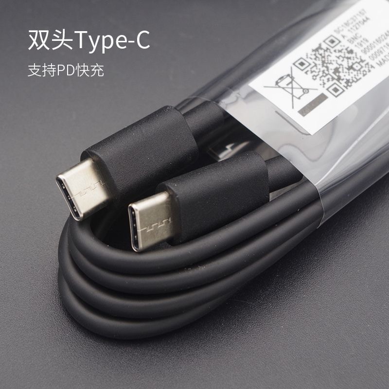 USB PD Cable Original For Motorola 68W 50W 27W 30W 100CM USB C To C ...