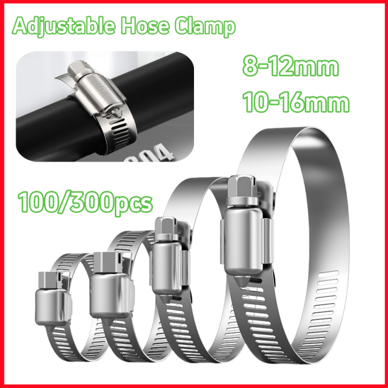 300pcs Hose Clamp/Metal Hose Clamp/Fuel Hose Pipe Clamps/Water Pipe ...