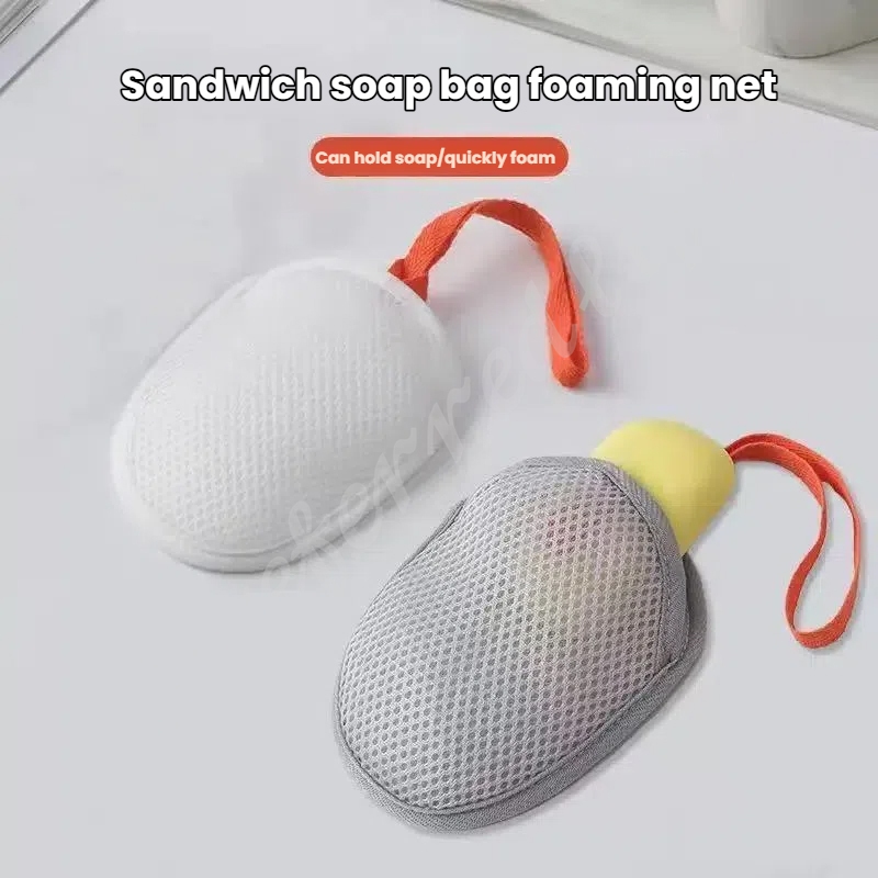 Soap foaming mesh bag bath towel is used to produce soap foam | Shopee ...