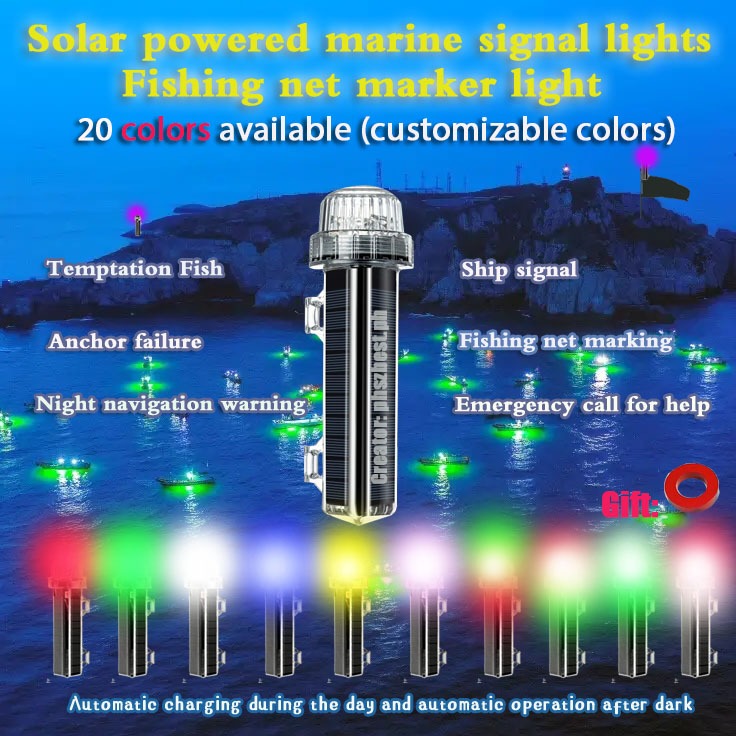 【12H Ship】Sea light Solar Marine signal lights fishing net position ...