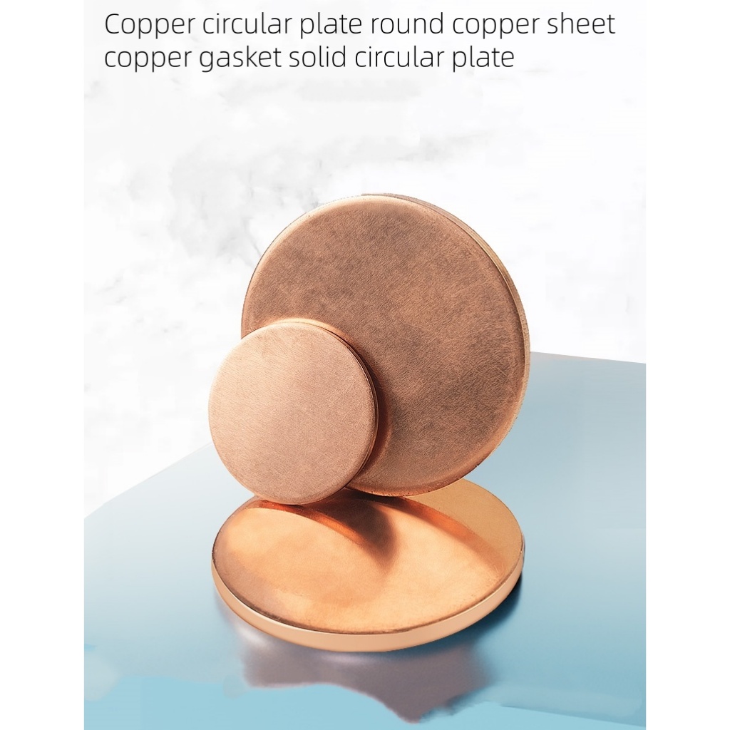 Copper Circular Plate Round Copper Sheet Copper Gasket Solid Round ...