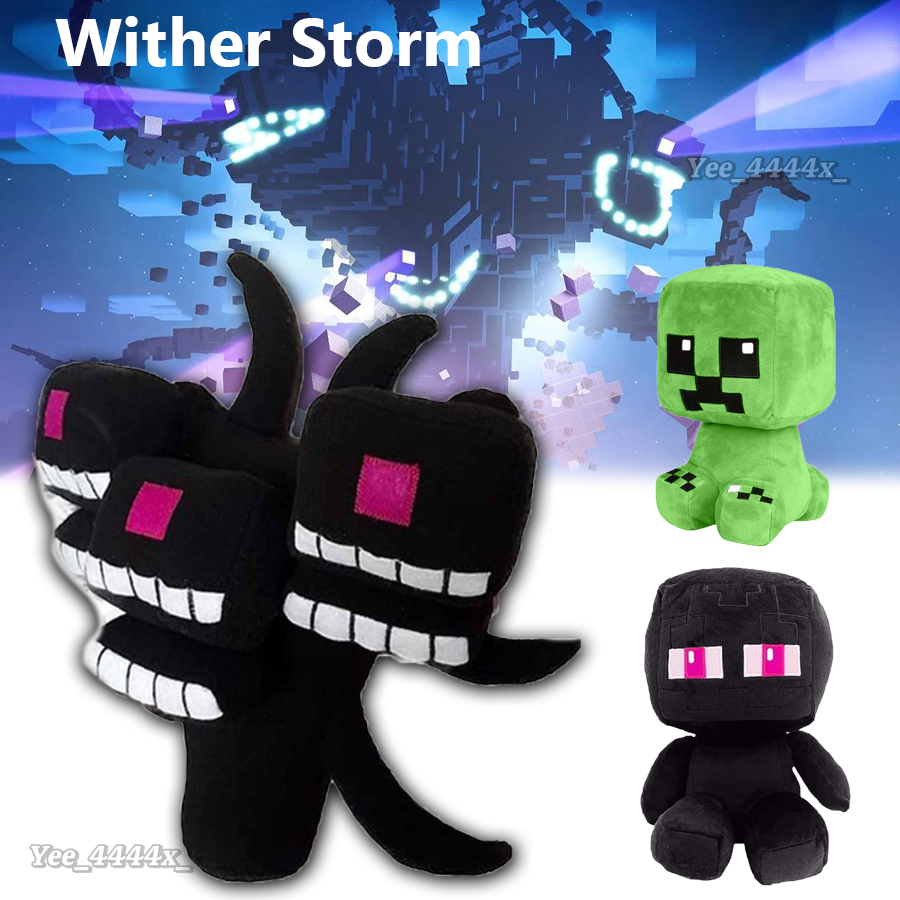 Wither Storm Plush Toy Minecrafts Character Wither Storm Doll Children ...