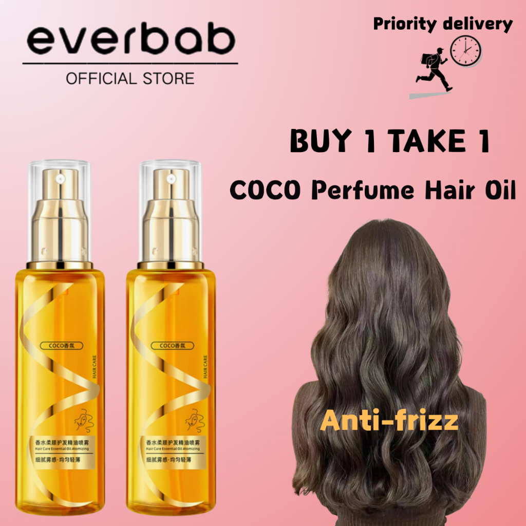 EB【BUY 1 TAKE 1】Moisturising Anti-frizz perfume smell Hair Oil Spray ...