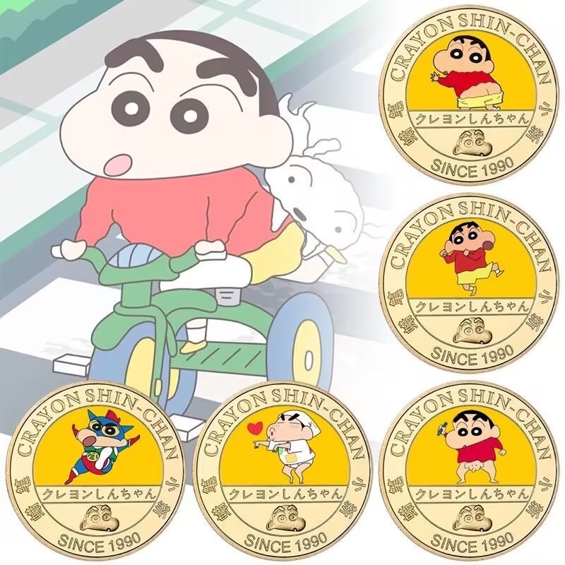 Crayon Shin-Chan Anime commemorative coin | Shopee Philippines