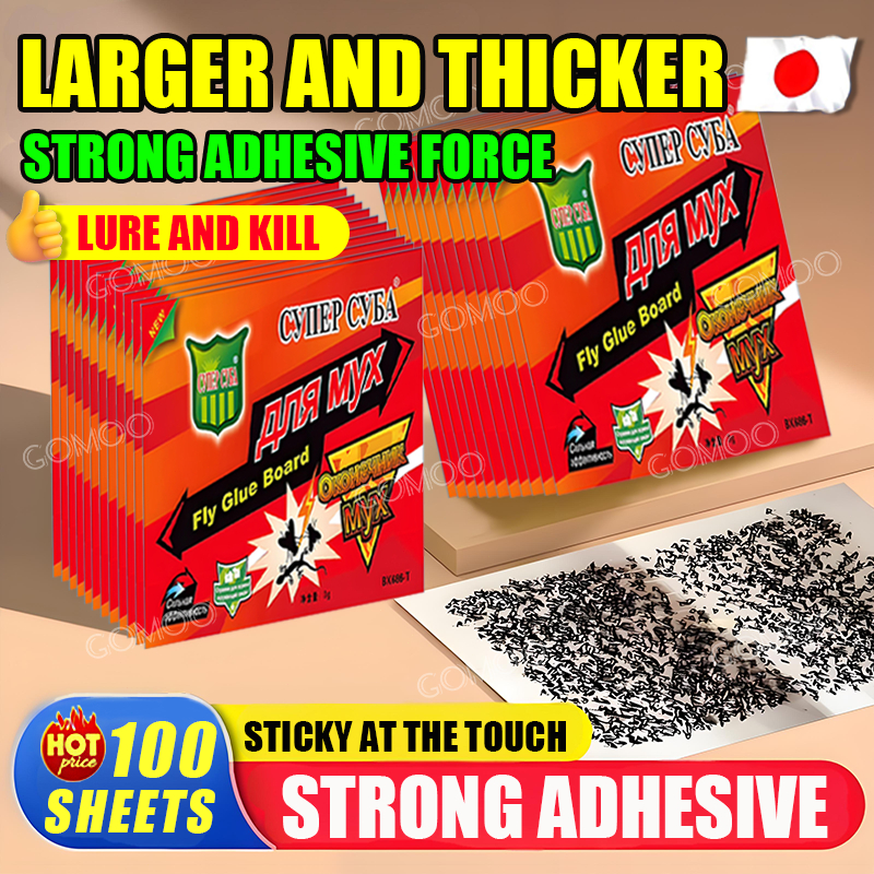 COD 100pcs Fly Glue board Fly Sticker Insect Trap Board Flies Langaw ...
